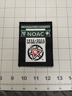 2015 Michigan State University Patch NOAC National Order of the Arrow ...