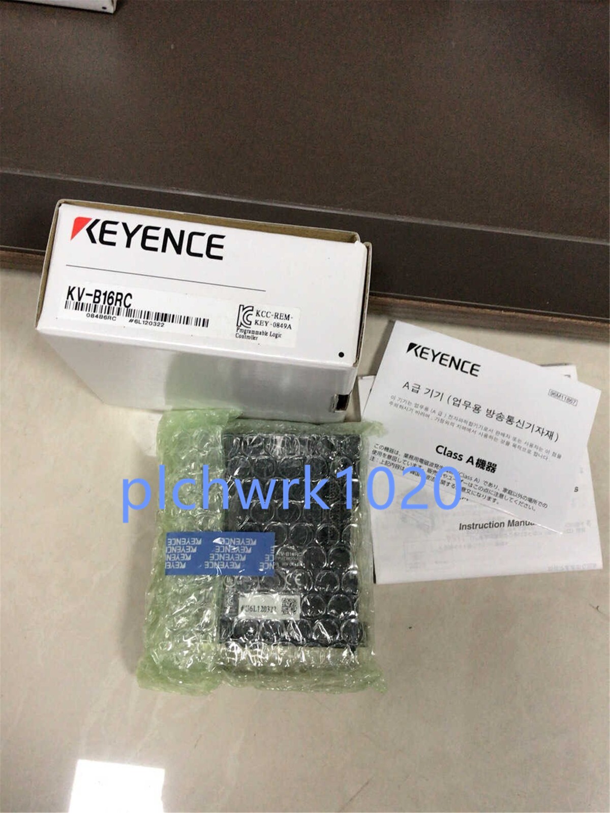 1 PCS NEW IN BOX KEYENCE programmable controller KV-B16RC | eBay