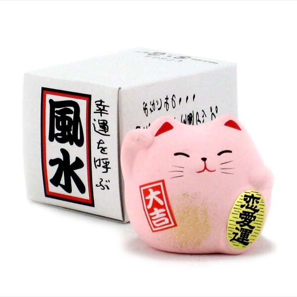 Japanese 2"H Pink Maneki Neko Welcome Cat Figurine LOVE Success Made in ...