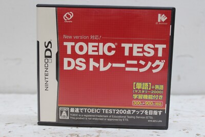 TOEIC Test Training Japanese Nintendo DS Japan Import US Seller | eBay