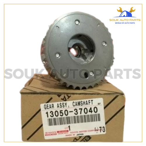 13050-37040 Genuine Toyota GEAR ASSY, CAMSHAFT TIMING 1305037040 | eBay