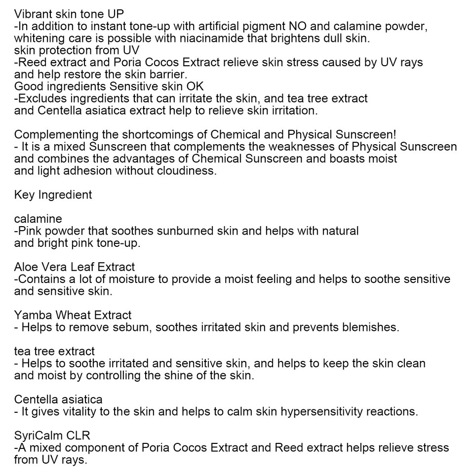 THE HARNAY UV Out Sun Block SPF50+ PA+++ 2.36oz. / 70ml Korean Popular ...