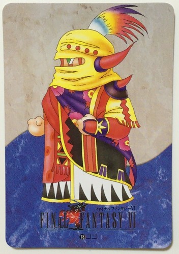 FF6 Final Fantasy 6 Gogo BANDAI Card 1994 F/S | eBay