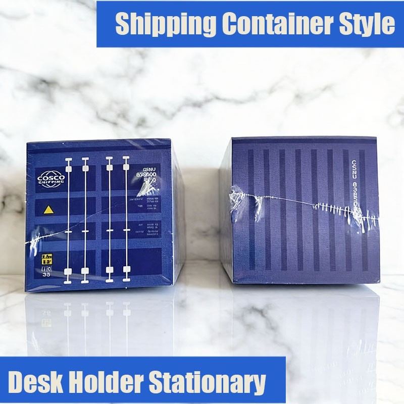 COSCO Shipping Container Memo Pad Portable Note Paper Desk Holder ...