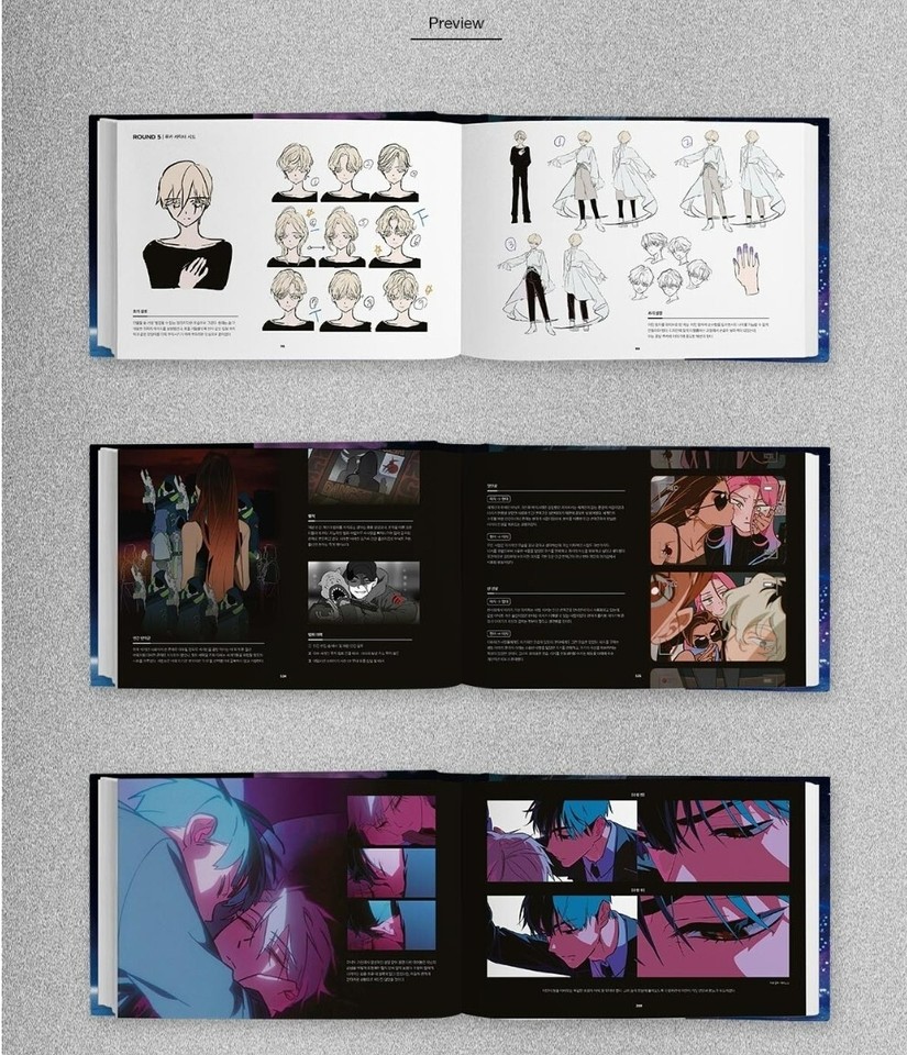 ALIEN STAGE Official Artbook Korean Version Special Edition Book | eBay