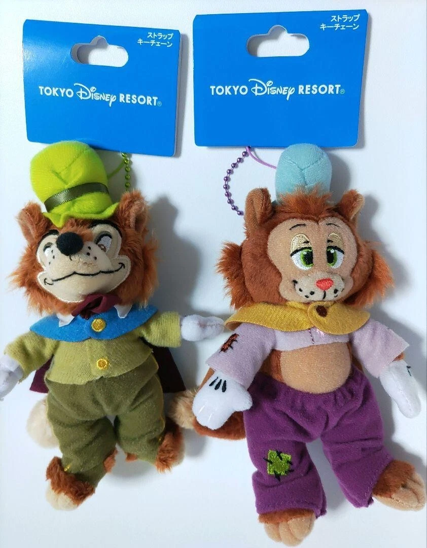 Foulfellow And Gideon