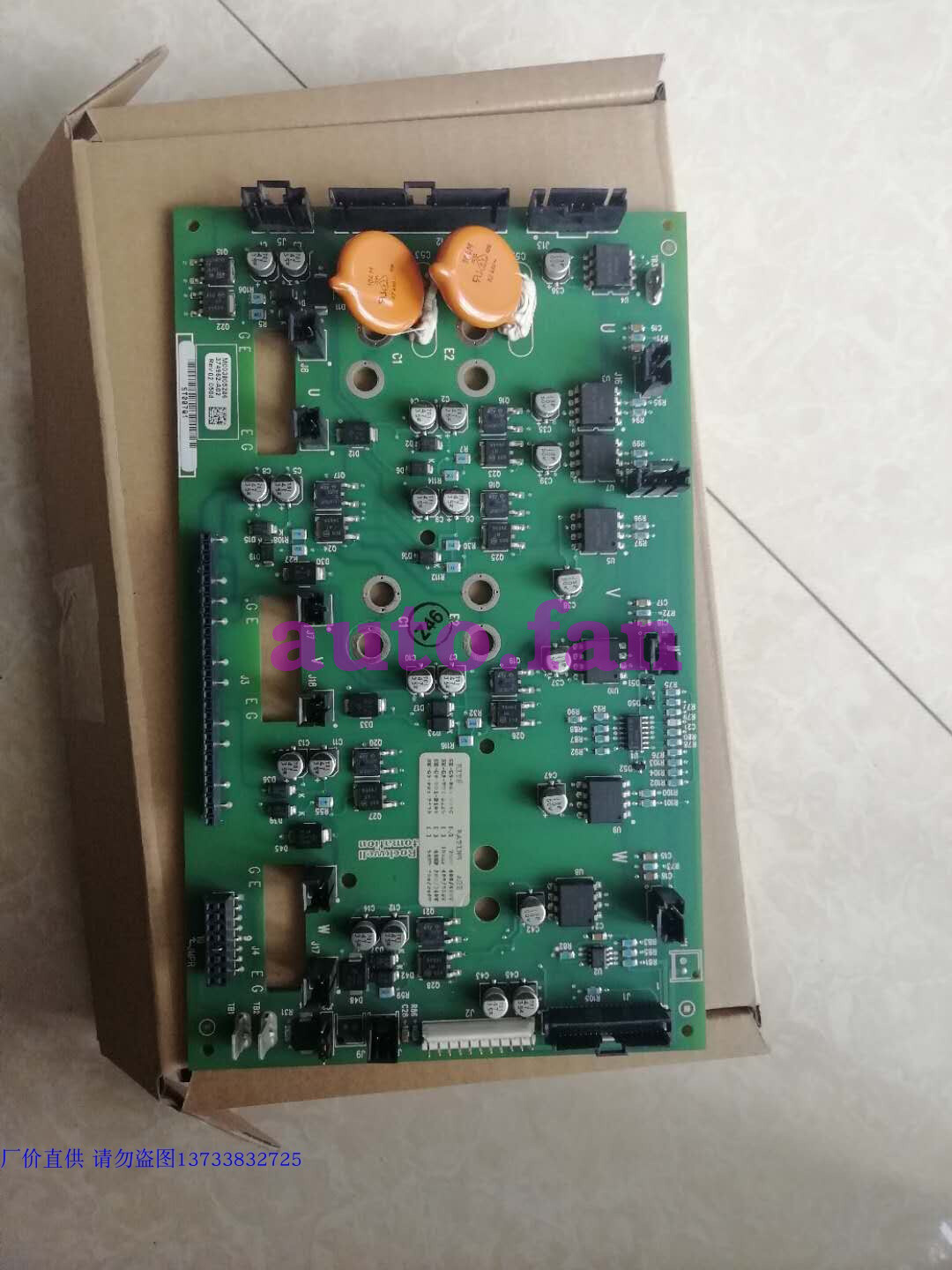 1pcs second-hand SK-G9-PB1-D096 frequency converter drive board | eBay