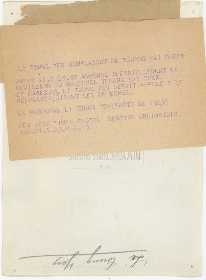Li Zongren for Replace The Marshal Chiang Kai-Shek? Chine. China. 1949 ...