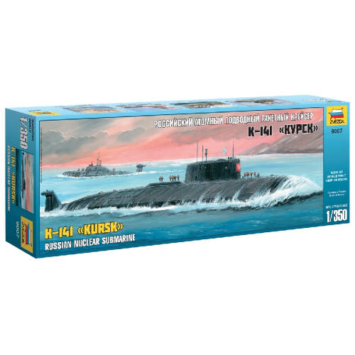 KURSK SUBMARINE 1:350 Zvezda Kit Navi Die Cast Modellino | eBay