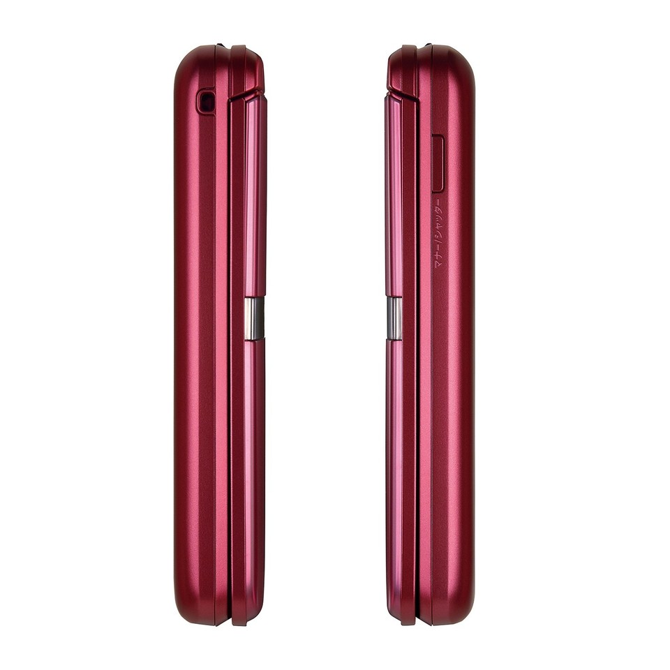 KYOCERA Kyocera DIGNO KEITAI KY-42C RED Android Flip Phone | Water ...