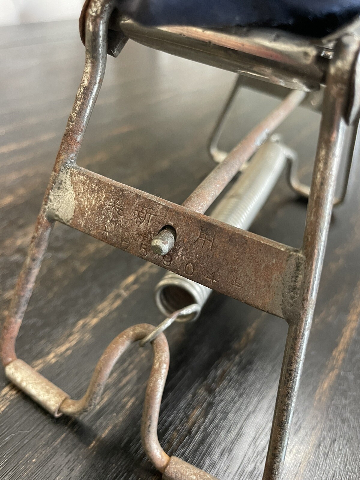 Ancient Japanese Headrest