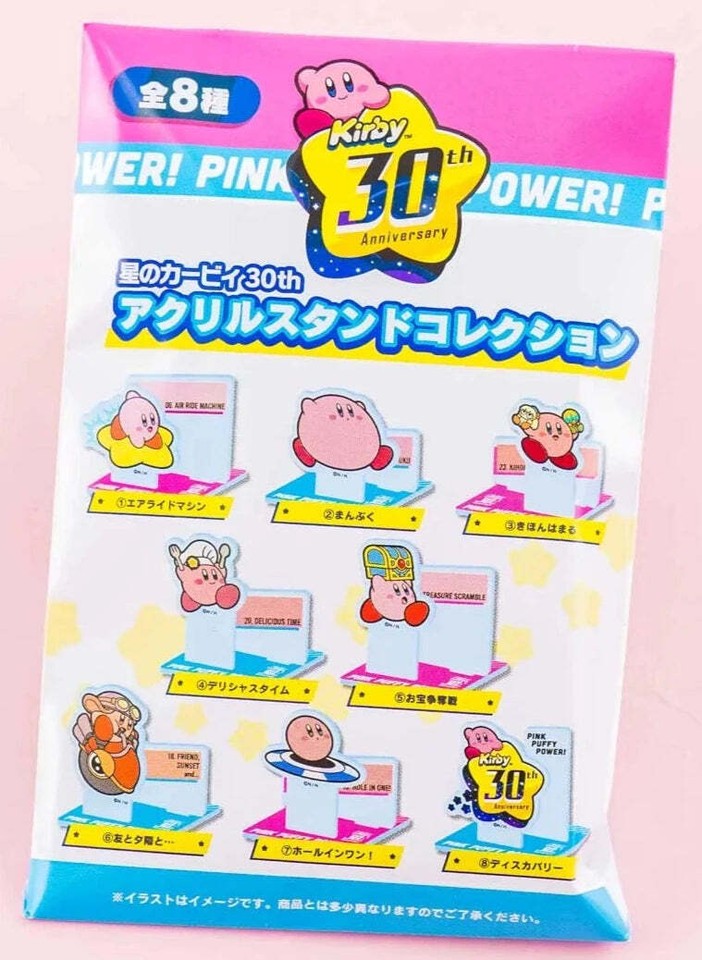 Kirby Blind Box Mystery Acrylic Standee Nintendo | eBay
