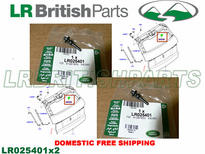 GENUINE LAND ROVER PIVOT SET TAILGATE DOOR RANGE ROVER EVOQUE LR025401 ...