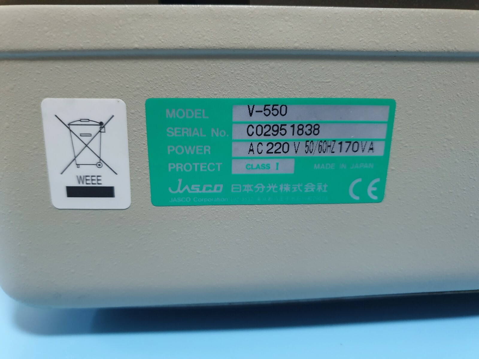 JASCO V-550 UV/VIS Spectrophotometer | eBay