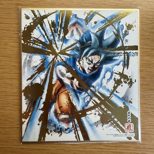 Dragon Ball Goku Colored Paper Art6 Selfishness Theme Used | eBay