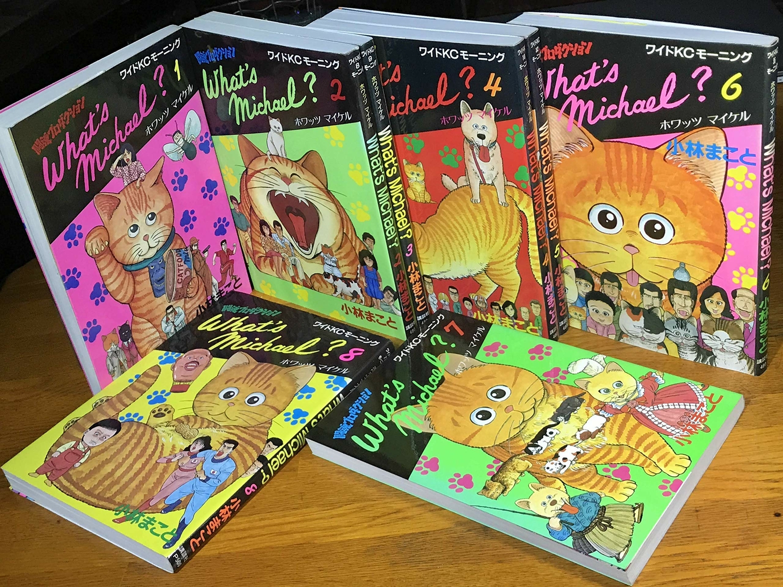 WHAT'S MICHAEL? vol. 1-8 set Anime Kobayashi Makoto | eBay