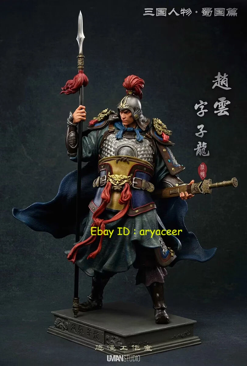 Zhao Yun Statue
