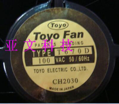 1pcs TOYO FAN T670D 100V 172 * 150 * 55mm fan | eBay