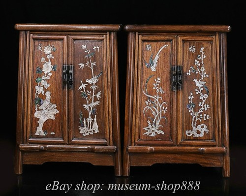 20.8" Old Chinese Huanghuali Wood inlay Shell Furniture Storage Cabinet ...