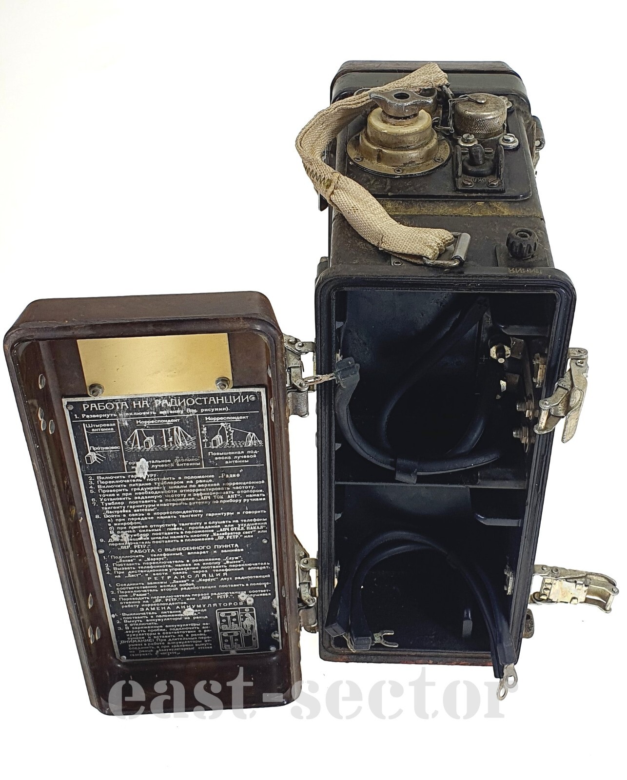 Military Radio R-105M P-105M Russian Soviet Army Receiver Transceiver ...
