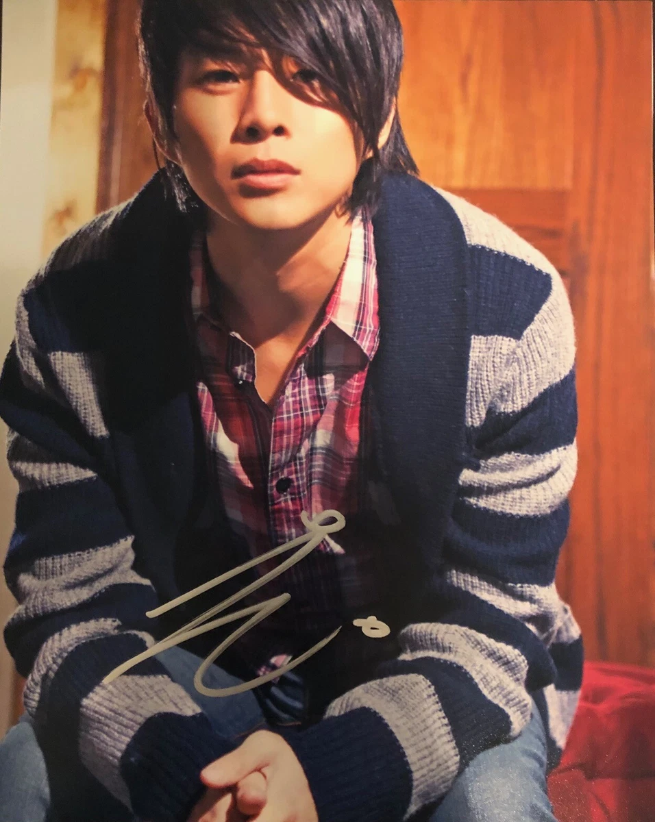 Justin Chon Twilight