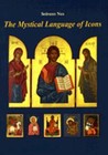 The Mystical Language of Icons by Solrunn Nes: Used 9780802829160| eBay