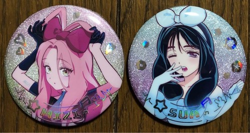 Alien Stage Animate Rabbit Badge Miji Sua Can Badge Vol.2 Used Japan | eBay