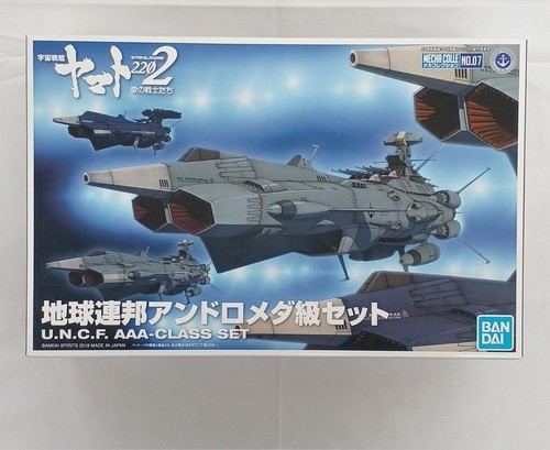 Bandai Earth Federation Andromeda Class Set Space Battleship Yamato ...