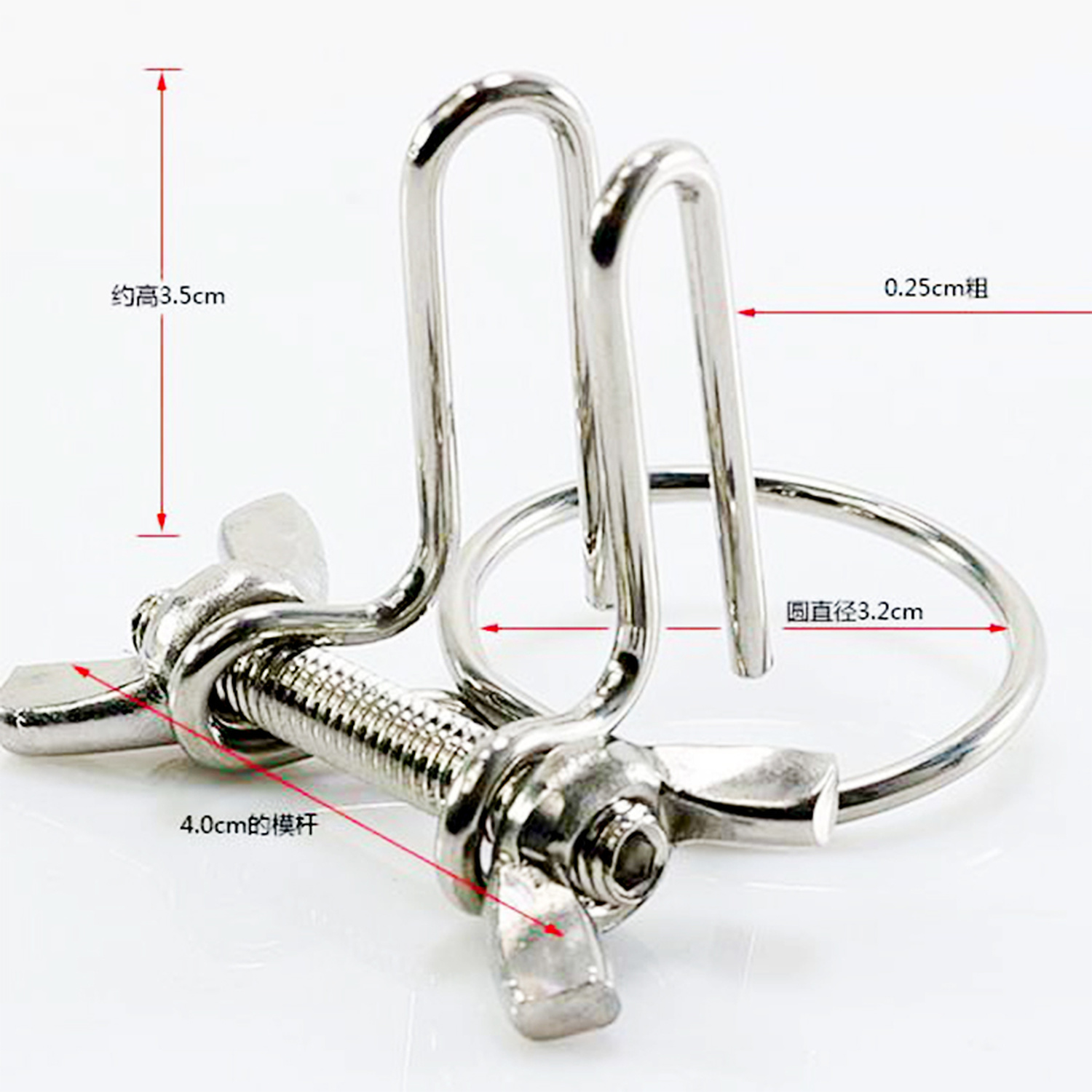 Adjustable Urethra Sounding Plug Enhancer Enlarger Dilator E-Stim Ring ...