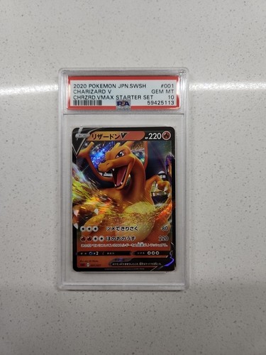 Pokemon Japanese Charizard V 001/021 Vmax Starter Set PSA 10 Gem Mint ...