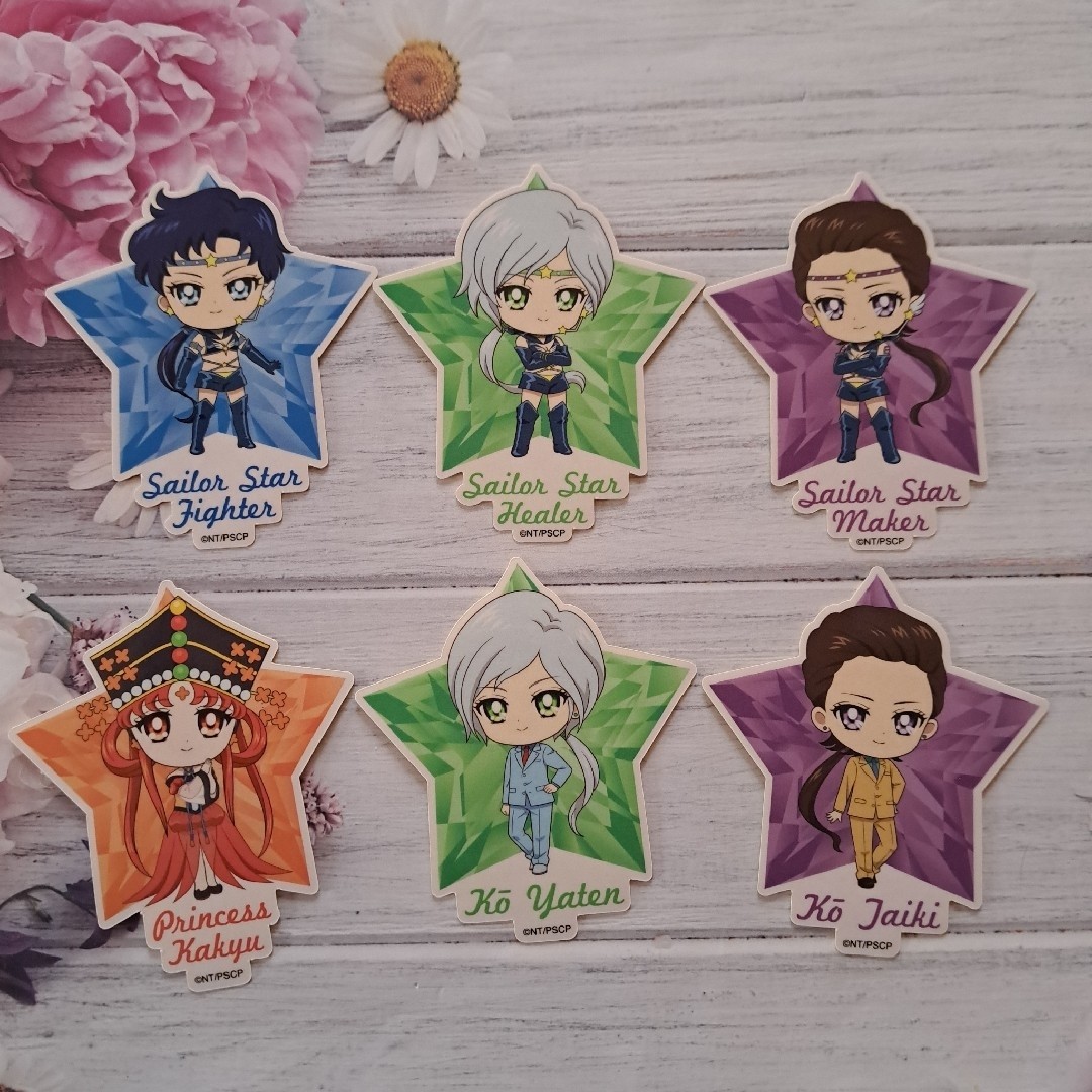 Sailor Moon Chibi Character Sticker Fighter Healer Maker Fireball | eBay