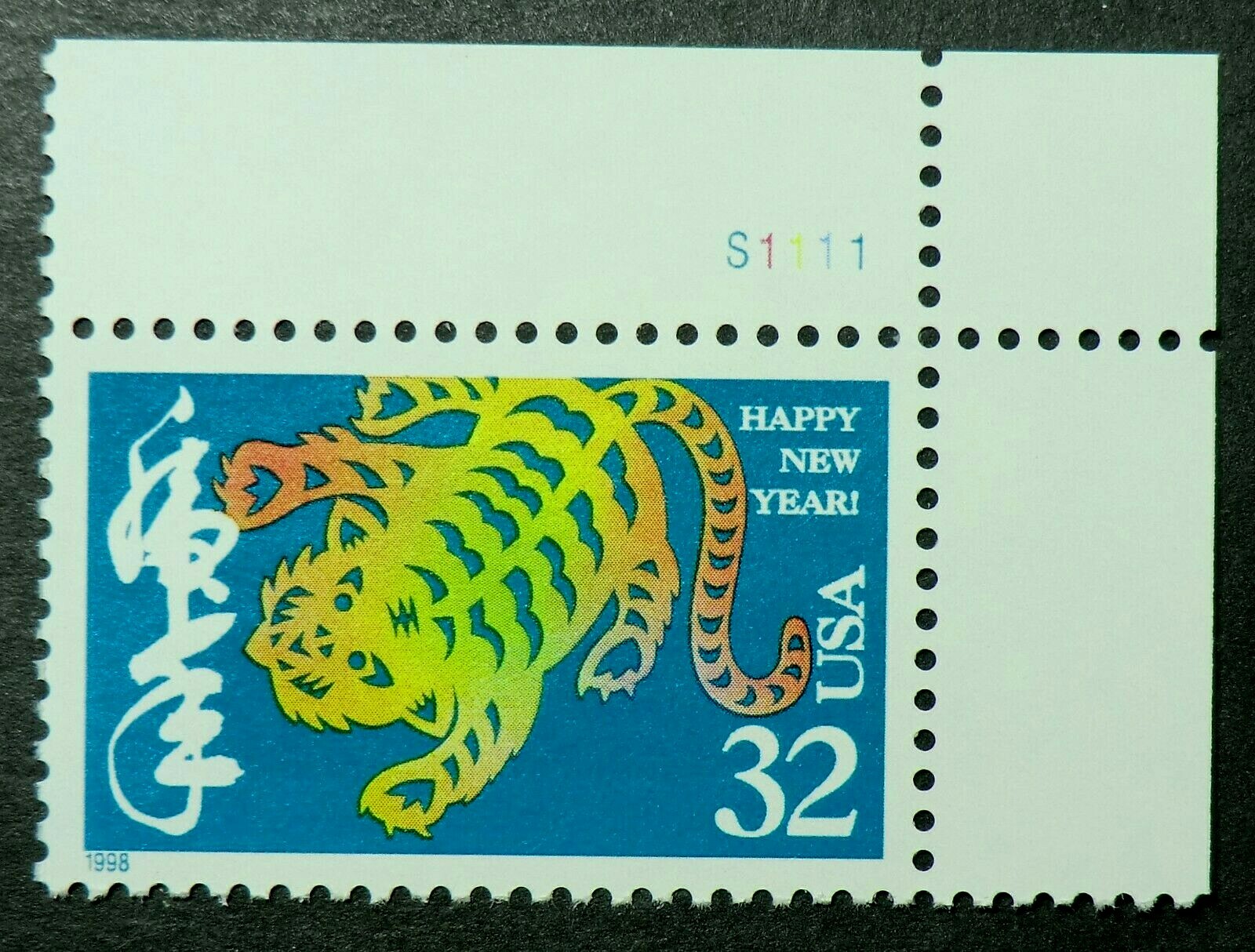 3179 MNH 1998 32c Chinese Lunar New Year Tiger PPS calendars celebrations zodiac | eBay