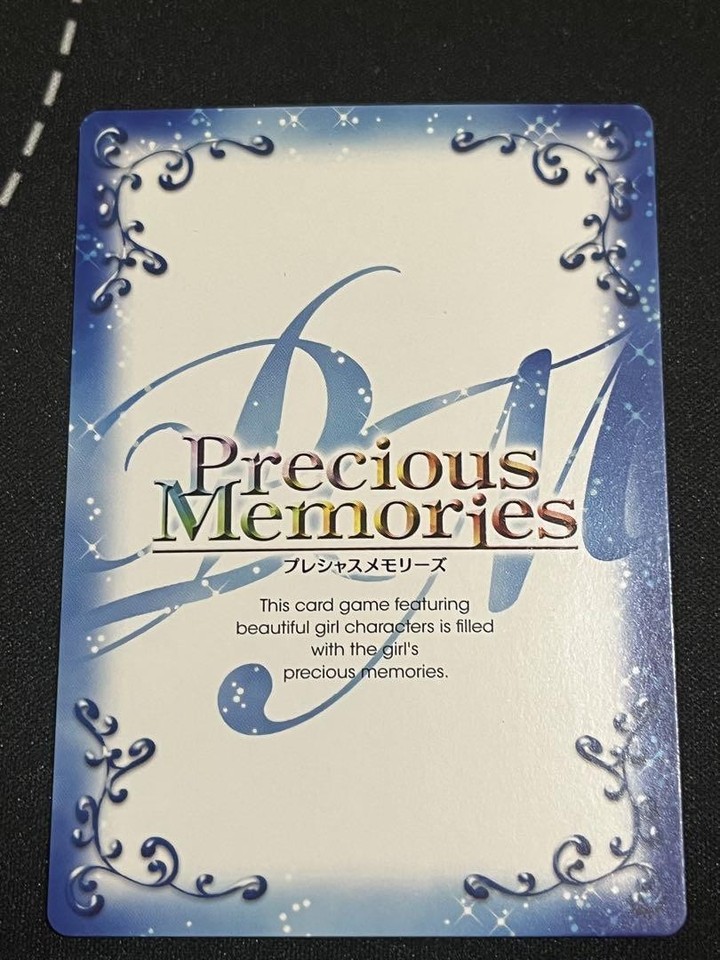 Precious Memories Madoka Kaname SP Sign Magic Girl Madoka Magica ...