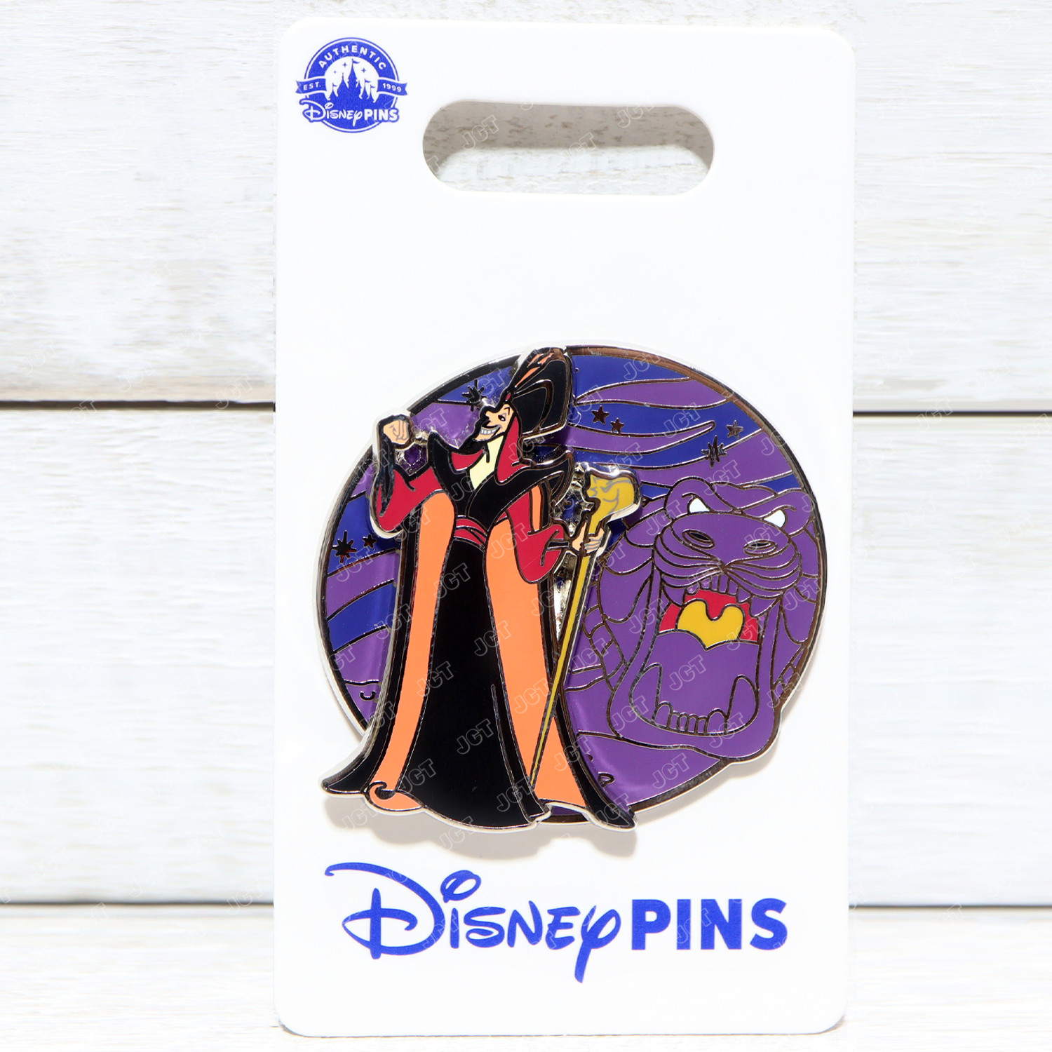 Disney Parks - Villains Aladdin Jafar - Pin - International Society of ...