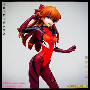NipponHERO 日本ヒーロー /// Japanese Toys | eBay Stores