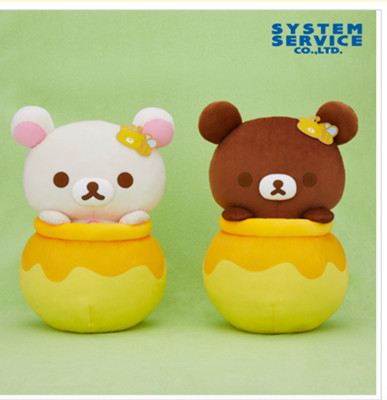 Rilakkuma Korilakkuma Honey Forest Harvest Festival Honey Pot Plush ...