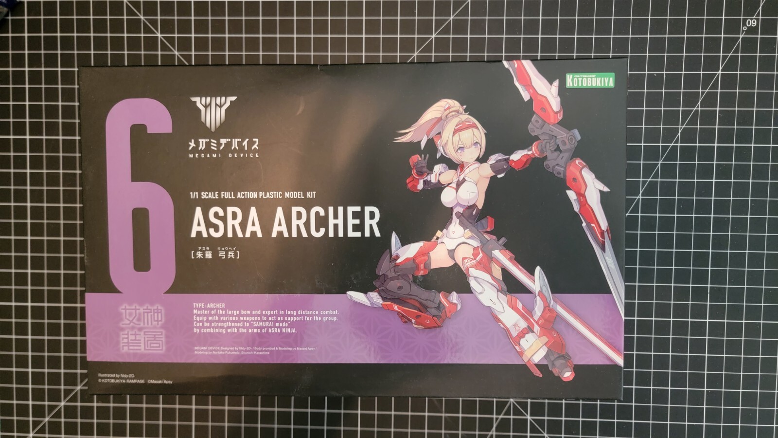 Shadow Edition Asra Archer Megami Device Model Kit Kotobukiya PRESALE ...