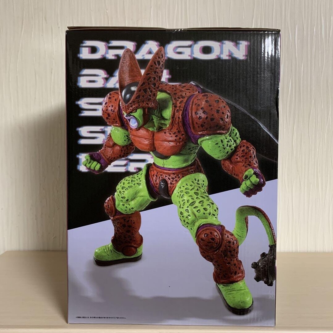 Dragon Ball Ichibankuji C Prize Cellmax Figure | eBay