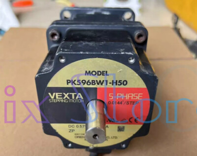 Power Transmissions - Speed Reducer Ratio