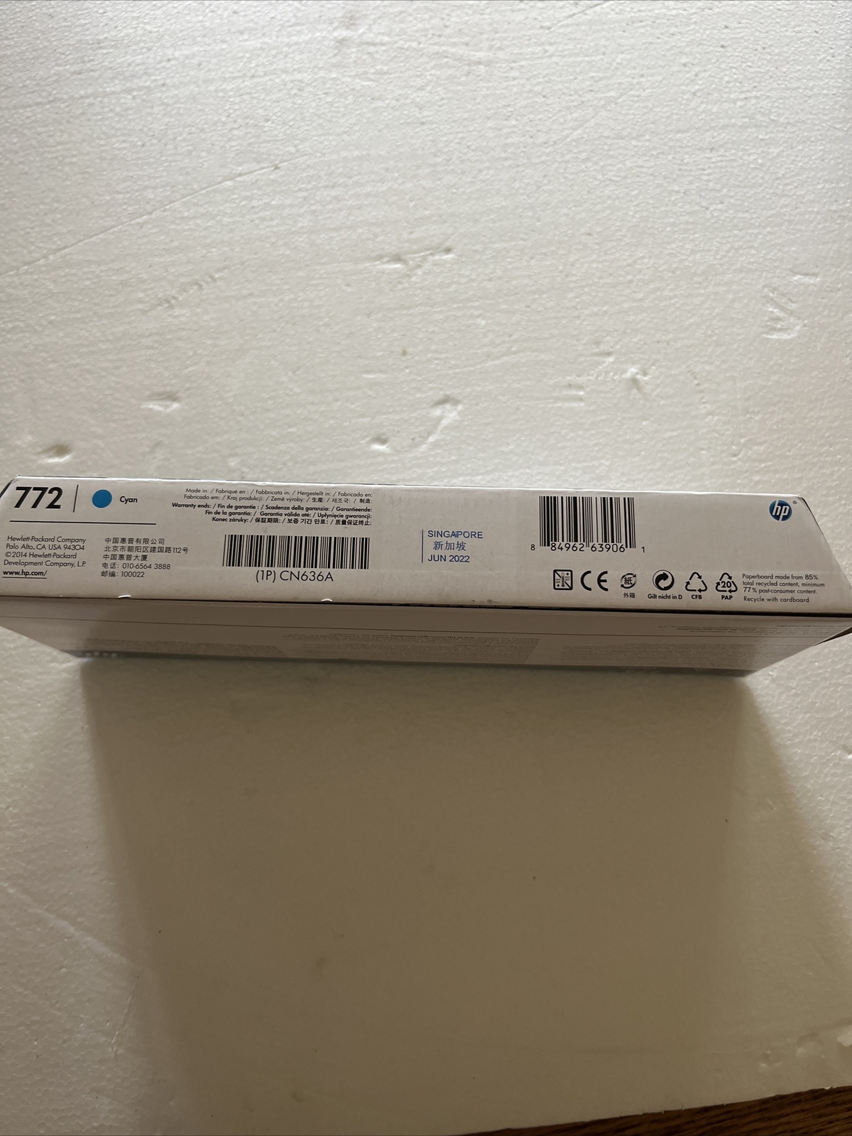 Genuine HP 772 Cyan Ink Cartridge - 300ml - CN636A DESIGNJET Z5200 ...