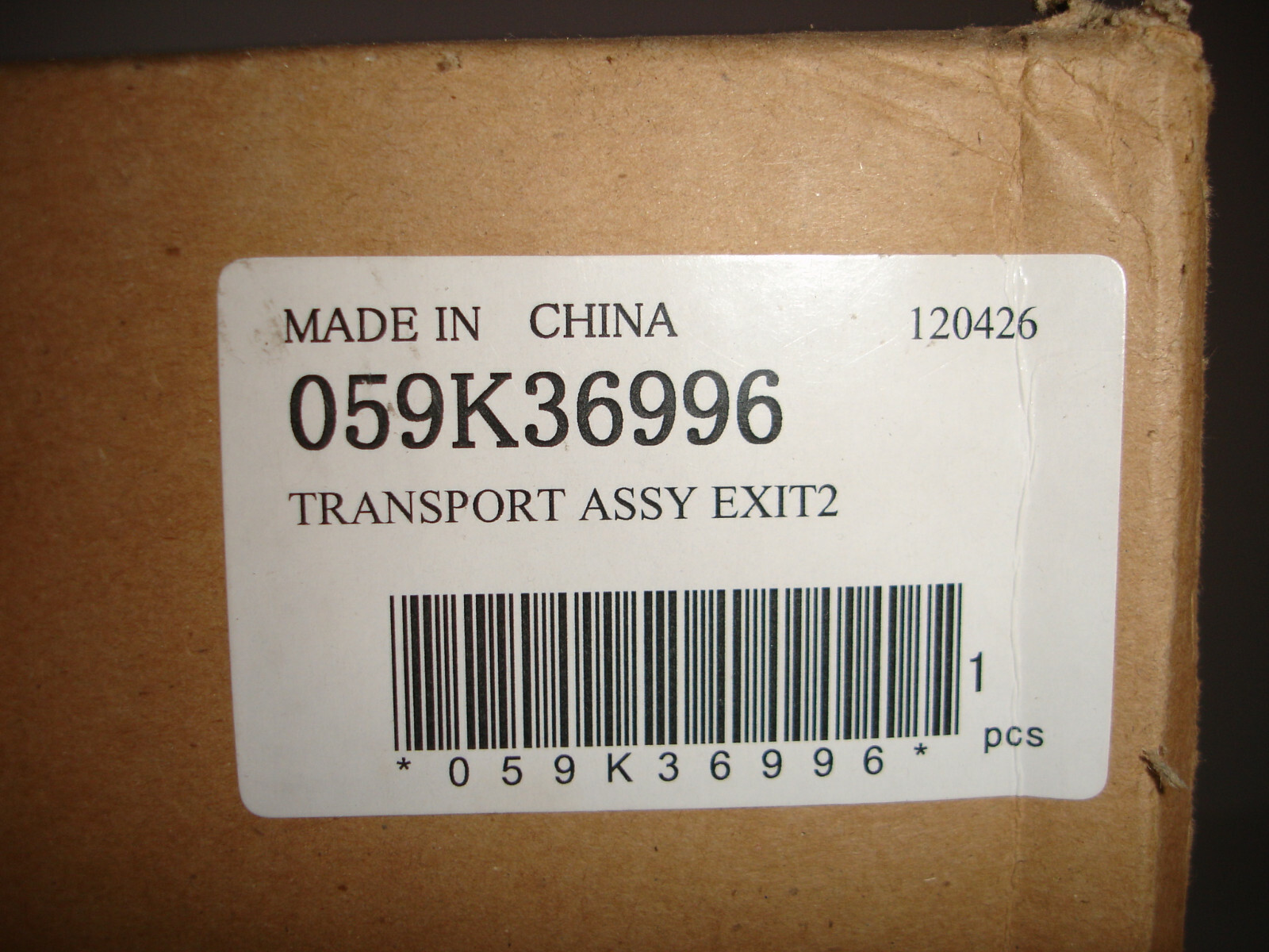 Xerox WorkCentre 123/128/133 Exit Chute - Transport Assy Exit 2 ...