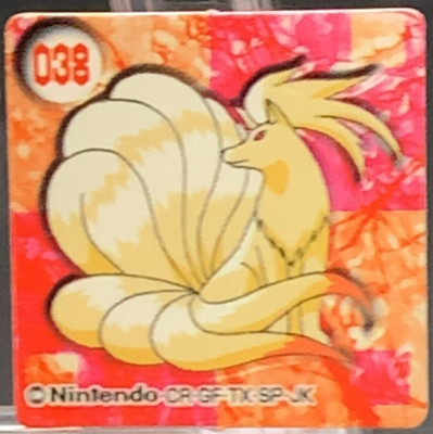 Ninetales Pokemon Mini Cards Japanese Game TCG Nintendo Anime Vintage ...