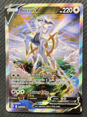 Arceus V Alt Art Brilliant Stars 166/172 Pokemon Card FA SWSH 2022 | eBay