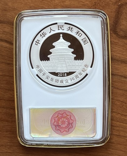 2018 CHINA 30g Silver 10Yuan Ping An Group 30th Anniversary China Panda ...