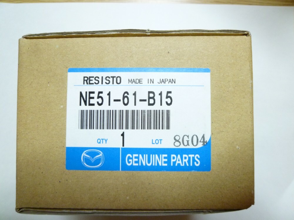 Genuine Mazda Resistorblower NE51-61-B15 F/S | eBay