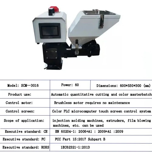 Dosing Masterbatch Feeder Proportional Injection Moulding Machine ...