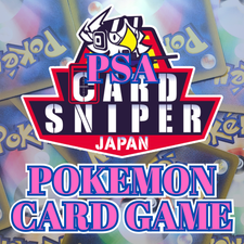 card_sniper_japan | eBay Stores