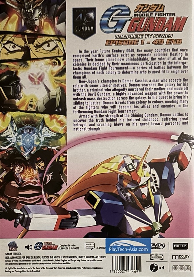 MOBILE FIGHTER G-GUNDAM: DVD COMPLETE SERIES, Episode 1-49- English Dub ...