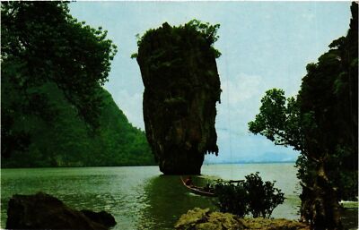 CPM AK THAILAND Mount Tapu on the Gulf of Phang Nga, Southern Thailand ...