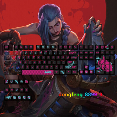 Arcane:League of Legends Jinx Keycap Button PBT Cherry MX 123 Keys For ...